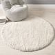 Ivory Performance Round Luxe Shag Rug | Teen Rug | Pottery Barn Teen
