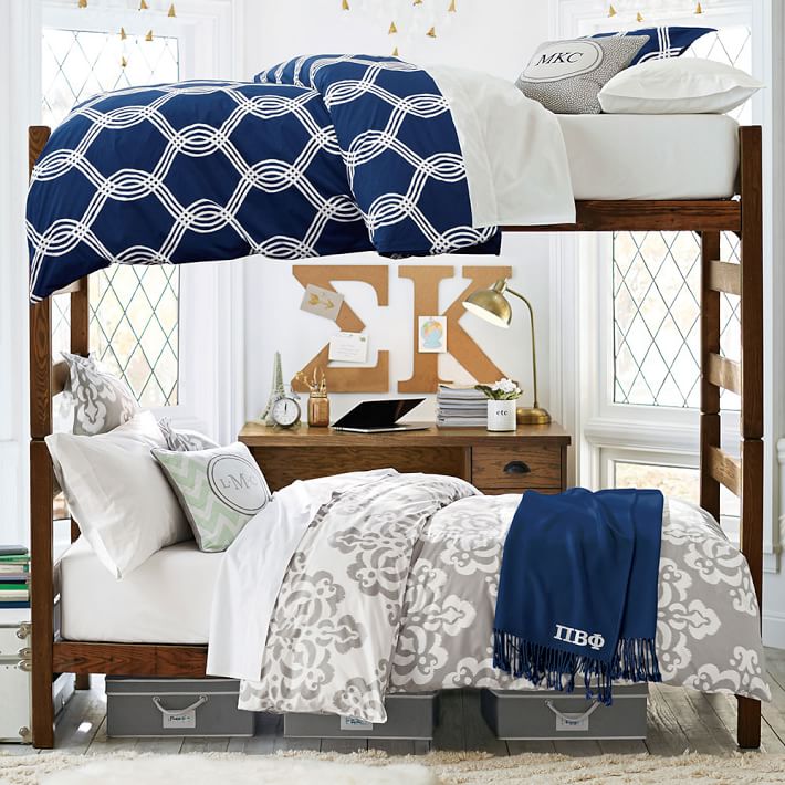 Infinity Stripe Deluxe Duvet Set | Dorm Bundle | Pottery Barn Teen