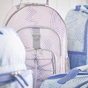 Warm Labyrinth Teen Backpack | Pottery Barn Teen