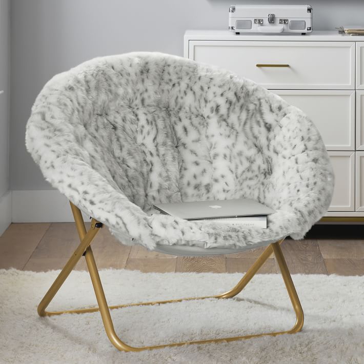 Gray Leopard Faux-Fur Round Chair | Pottery Barn Teen
